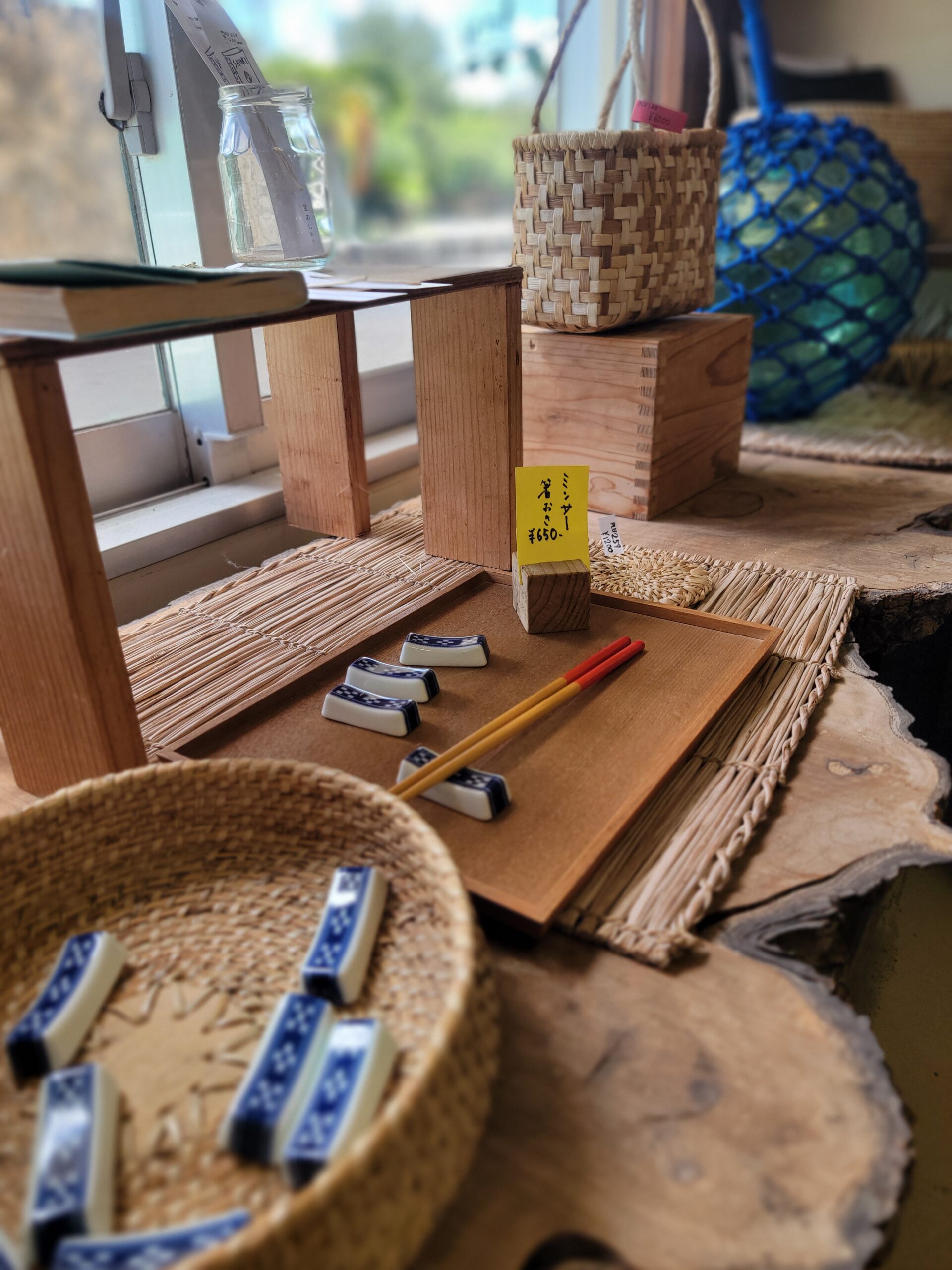 Yaeyama 】Okinawa Remote island Souvenirs/Ishigaki・Taketomi・Iriomote ...